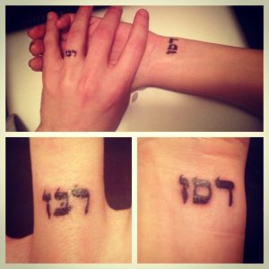 101+ Hebrew Tattoo Ideas: Showcase Your Love for Hebrew! - Wild Tattoo Art