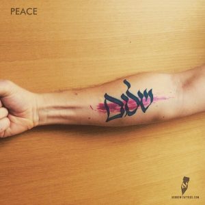 101+ Hebrew Tattoo Ideas: Showcase Your Love for Hebrew! - Wild Tattoo Art