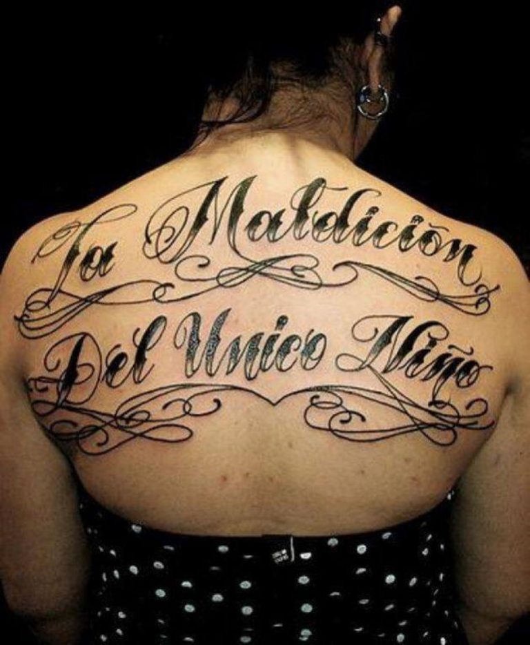 125 Letter Tattoo Ideas You Need to Check Out Right Now! - Wild Tattoo Art