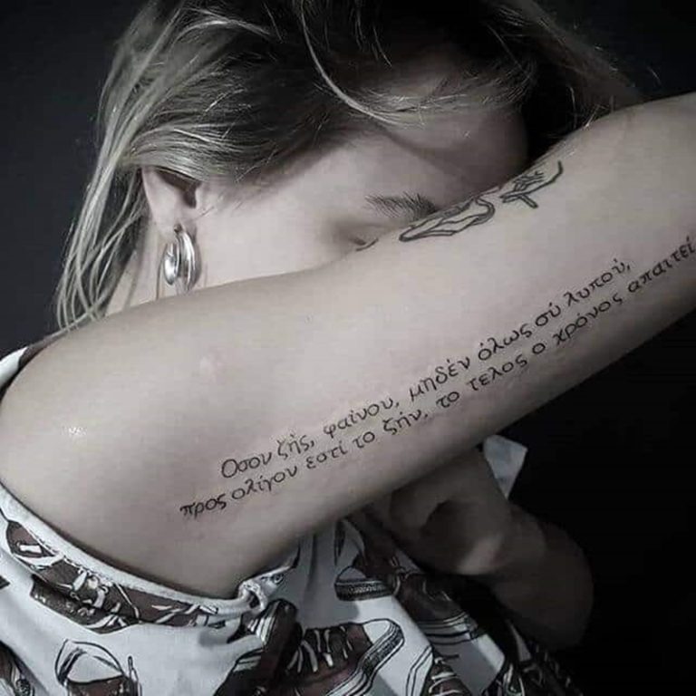 125 Letter Tattoo Ideas You Need to Check Out Right Now! - Wild Tattoo Art